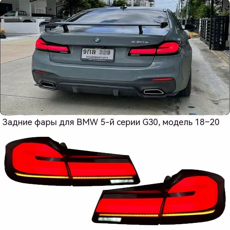 Фары автомобильные