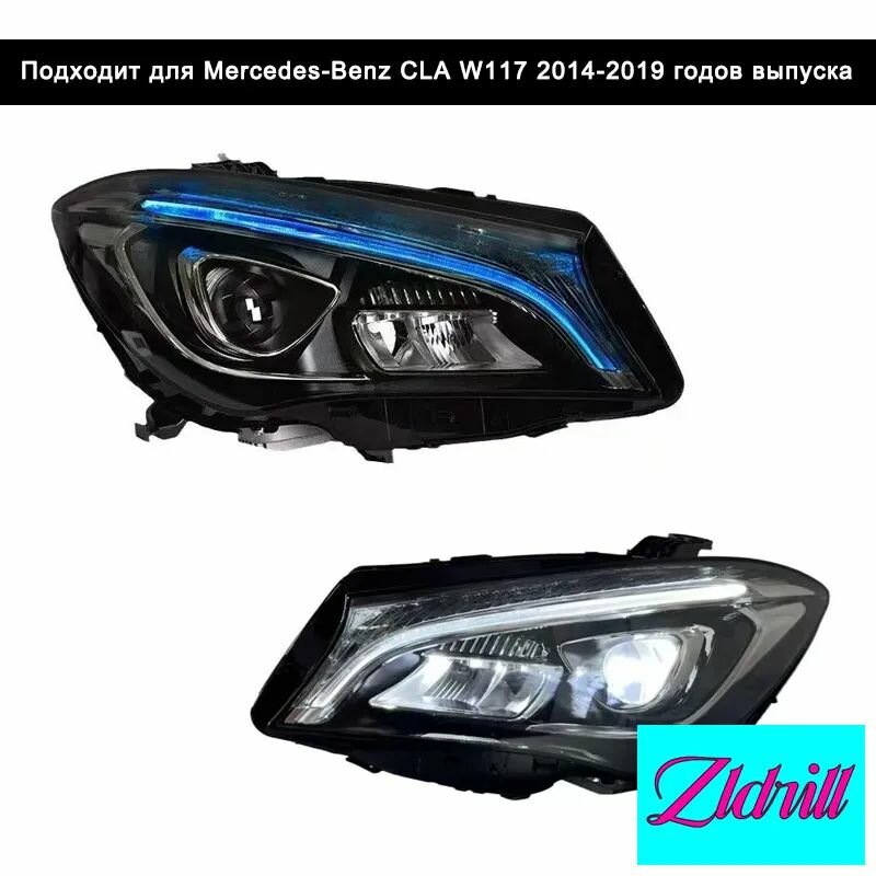 Фары автомобильные