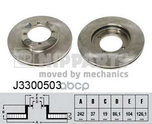Диск тормозной передний " Nipparts арт. J3300503