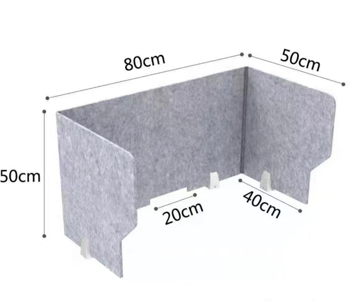 Звукопоглощающая перегородка "Панель конфиденциальности", 50x60 см
