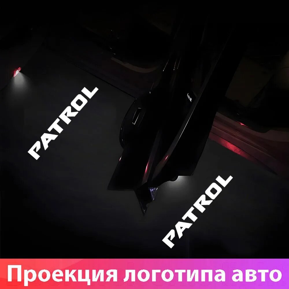 Фары автомобильные, Габаритные огни, 2 шт, арт. Nissan Patrol Y62