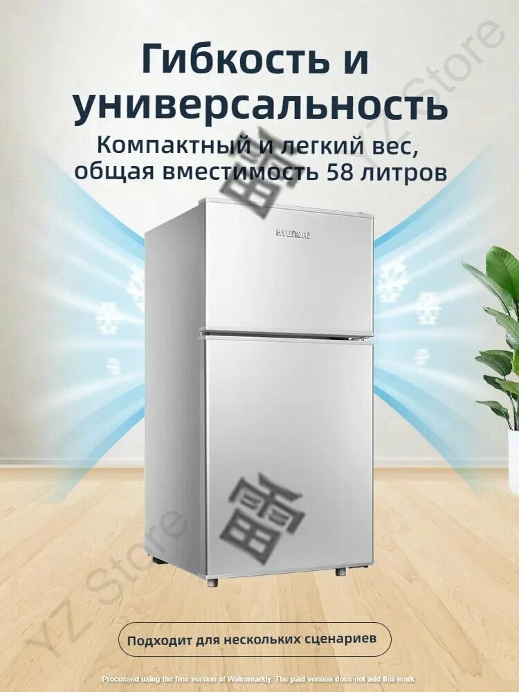 Сплит-система холодильной камеры