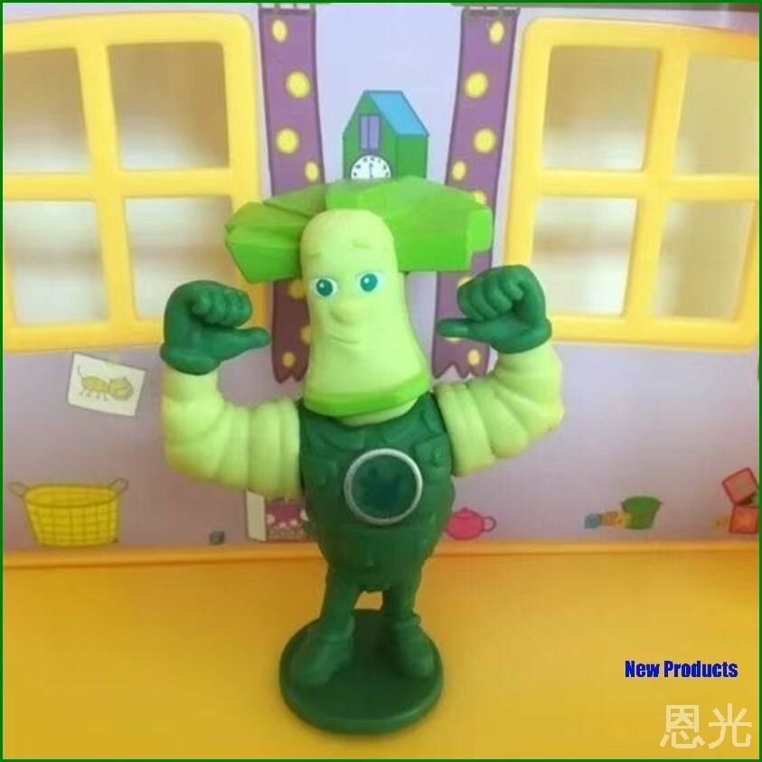 Эксклюзивная светящаяся фигурка Папуса от Rostic's