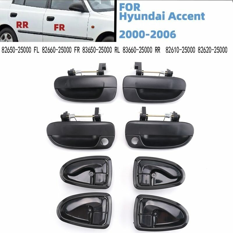 8 шт. Передняя задняя левая правая дверная ручка для Hyundai 0006 хром