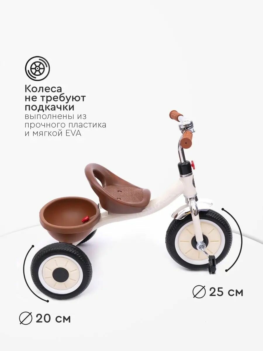 Детский велосипед — фото 1