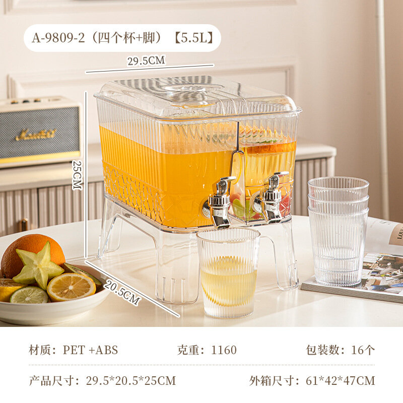 Самостоятельный кран, кувшин для холодной воды, современный простой кувшин для лимонада и фруктовых напитков, безопасный для холодильника, пластиковый ледник для дома