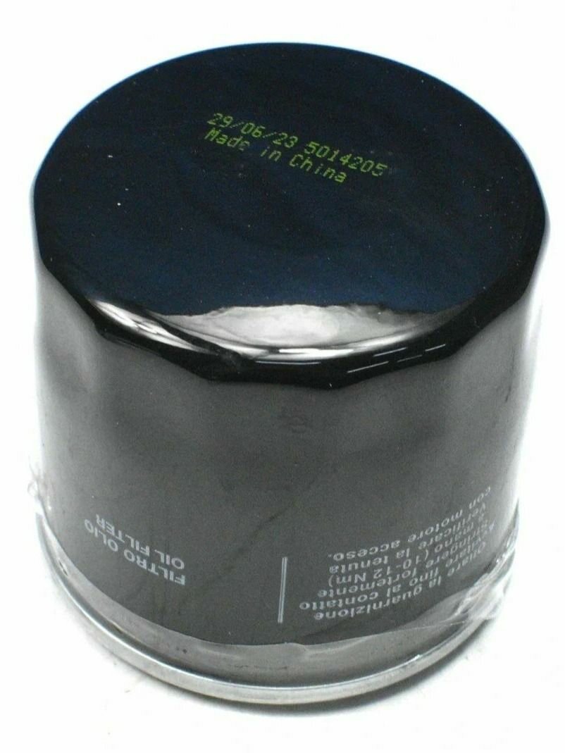 Фильтр вариатора внешний Lifan X50. Lifan Solano New. Lifan Smily CVT