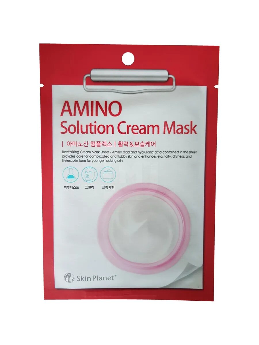 Маска тканевая для лица Skin Planet Amino Solution Cream Mas