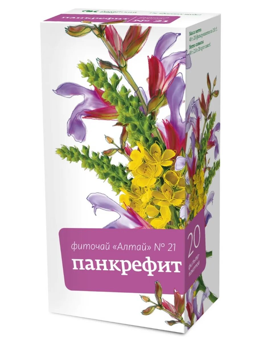 Фиточай Алтай № 21 Панкрефит 2 гр 20 шт. ф/п