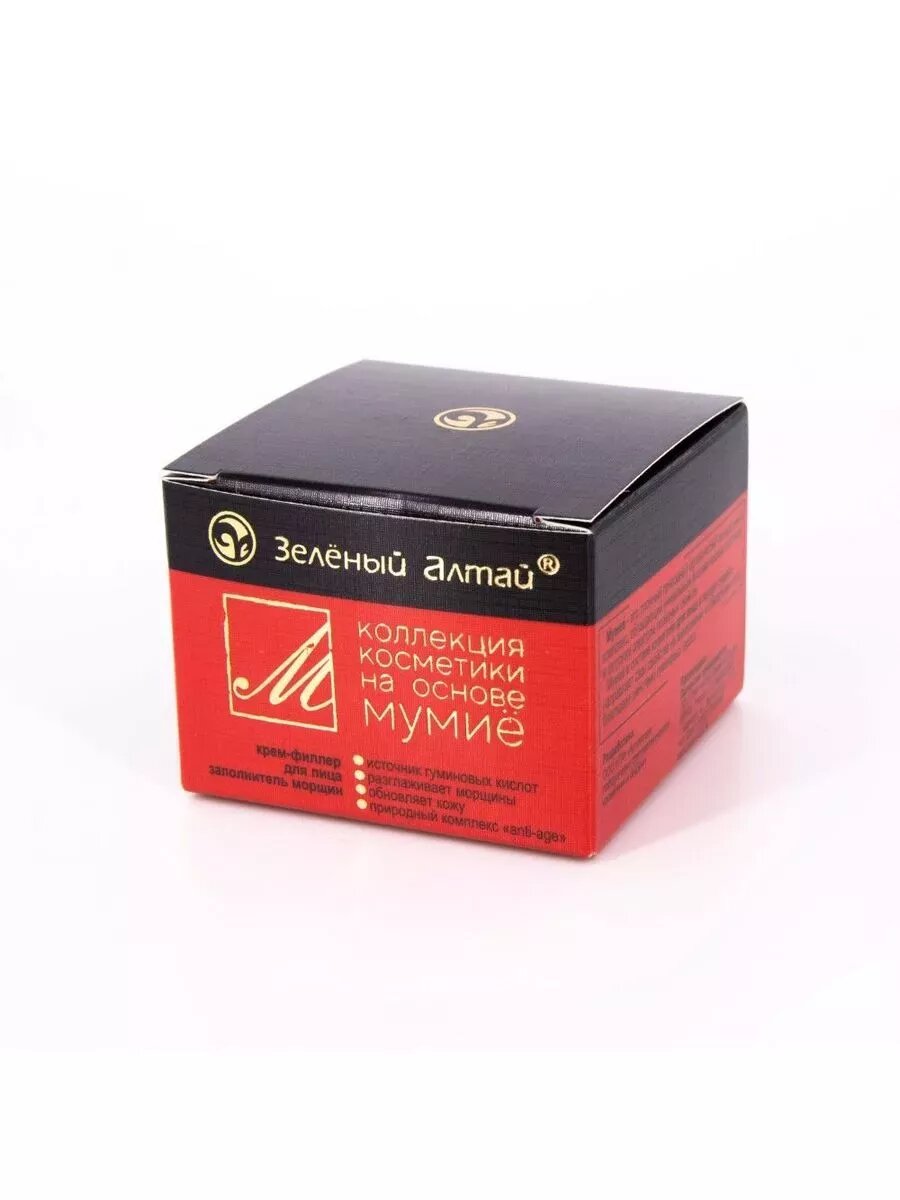 Крем-филлер заполнитель морщин 50мл