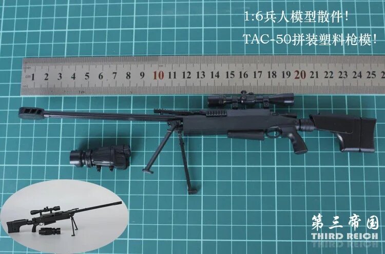 1/6 AWM SVD 98K снайперская винтовка MK14, модель штурмовой винтовки с покрытием для 12 дюймов, реквизит для экшн-фигурки, пластиковая игрушка для сборки