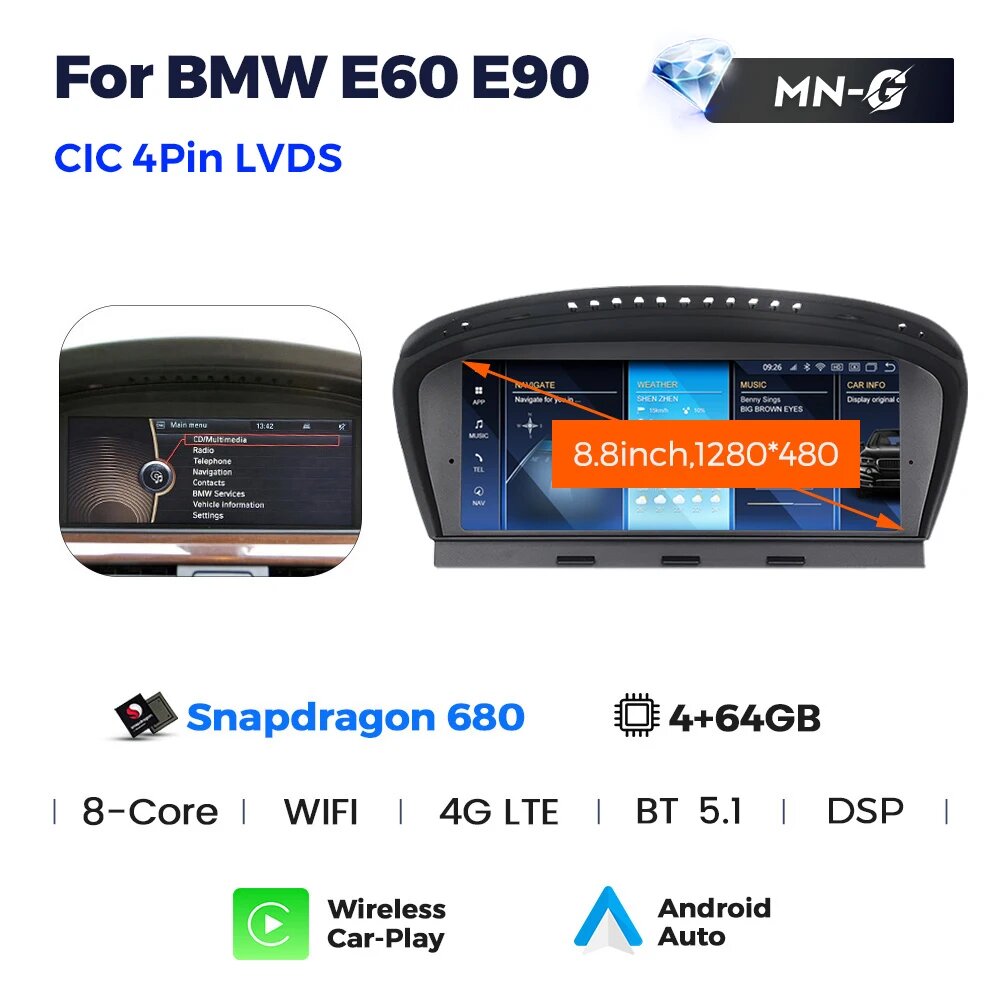 Snapdragon 680 магнитола 2 din 8G + 256G для BMW 3 5 серии E60 E61 E63 E64 E90 E91 S680 4-64G CIC