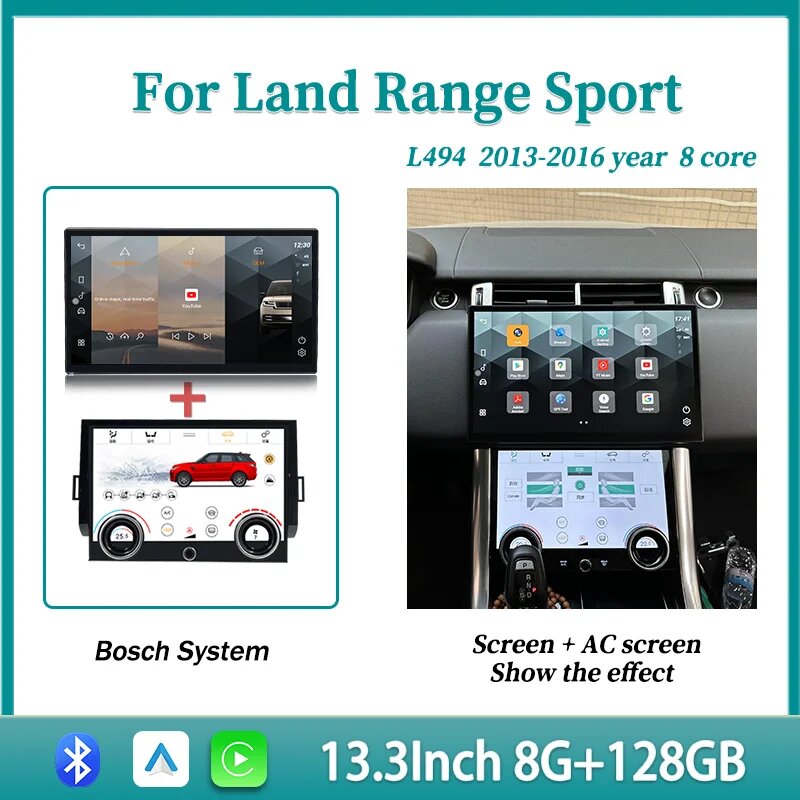 13,3-дюймовый Android 14 для Range Rover Sport L494 2013-2017 Мультимедийный 2 pcs Bosch 128G AC