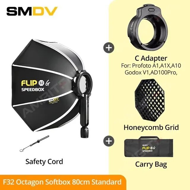 SMDV Flip 32 софтбокс для Godox F32-C1 Kit
