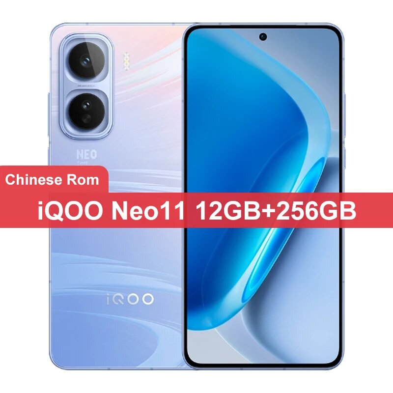 Смартфон Vivo iQOO Neo 11, 12/256ГБ, china