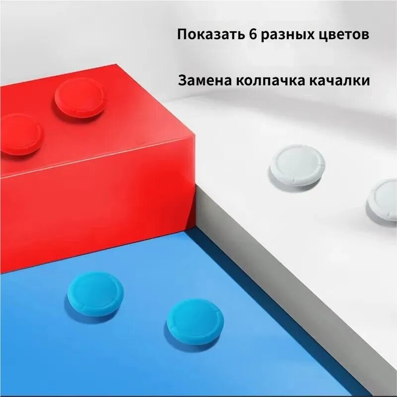Геймпад для Nintendo Switch — фото 1