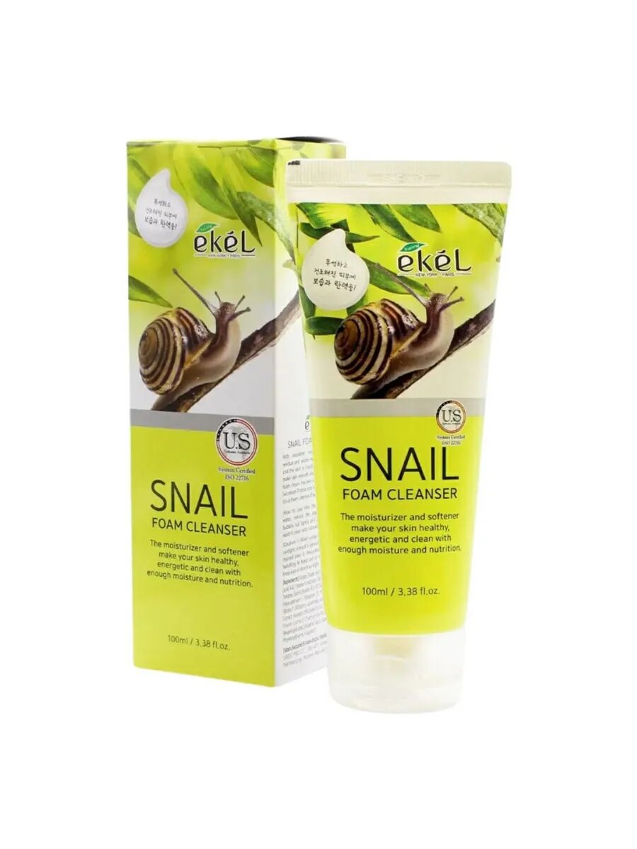 Пенка для лица Ekel Foam Cleanser Snail очищающая 100 мл