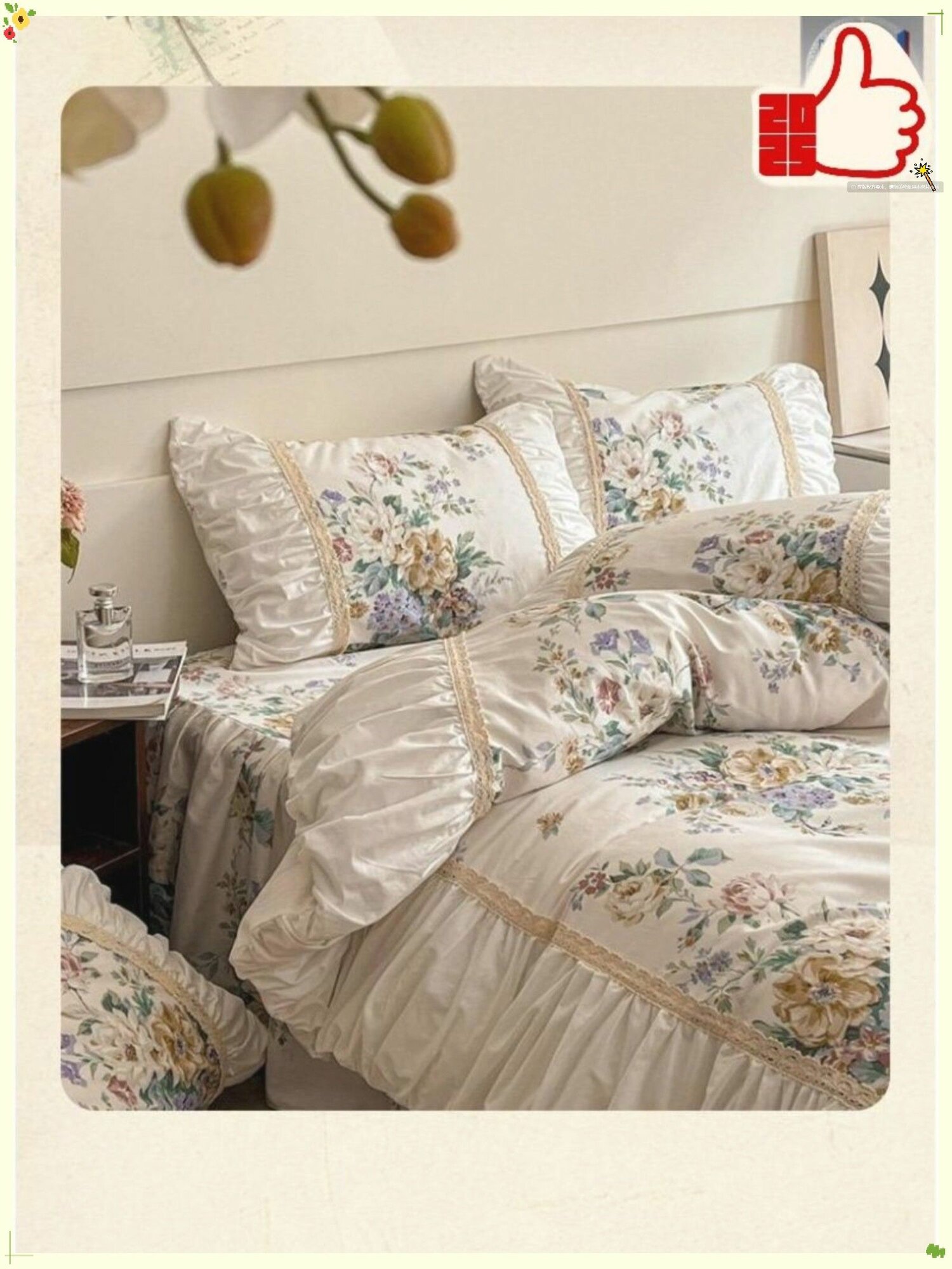 Комплект одеяло и подушки 200x230 48x74 180x200 белый слоновая кость Спальный комплект (матрас + одеяло + подушка + КПБ)