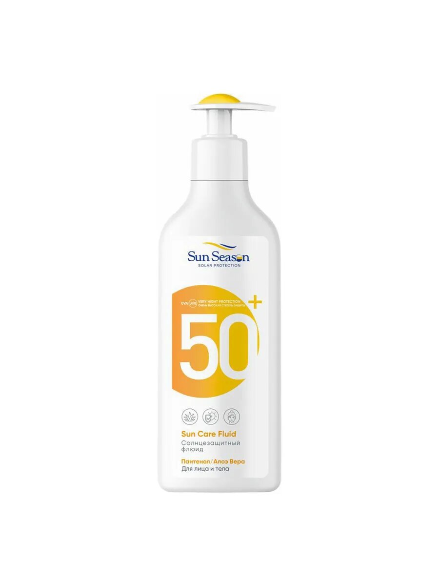 Солнцезащитный флюид Sun Season для лица и тела 50+ SPF