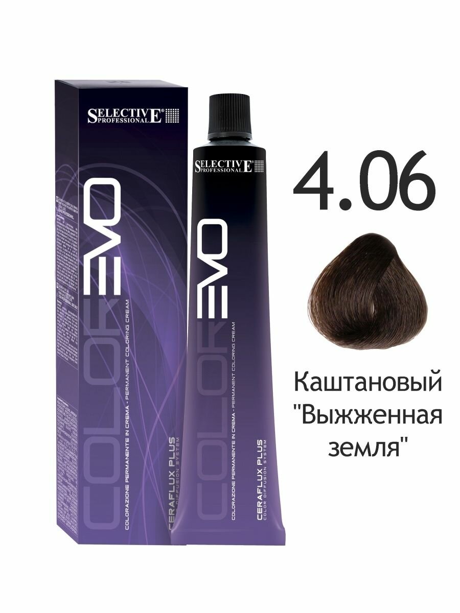 Краска для волос Selective Professional COLOREVO 4.06 каштановый Выжженная земля, 100 мл