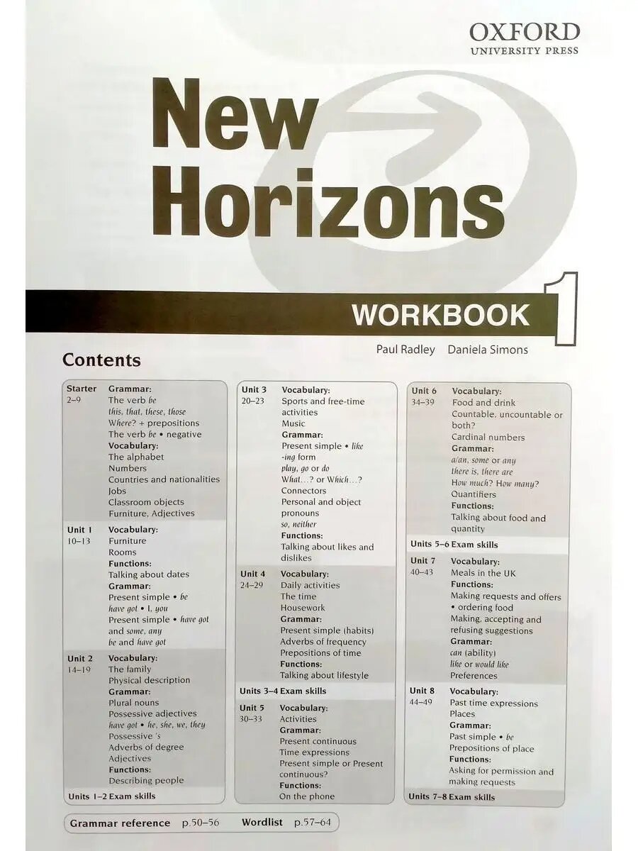 New Horizons 1 Workbook | книги — литература на иностранных языках — фото 1