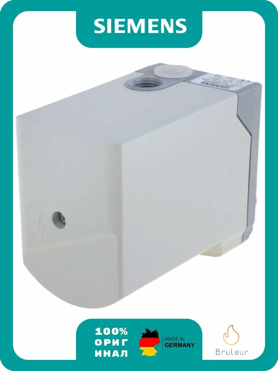 Сервопривод Siemens SQN71.669A23