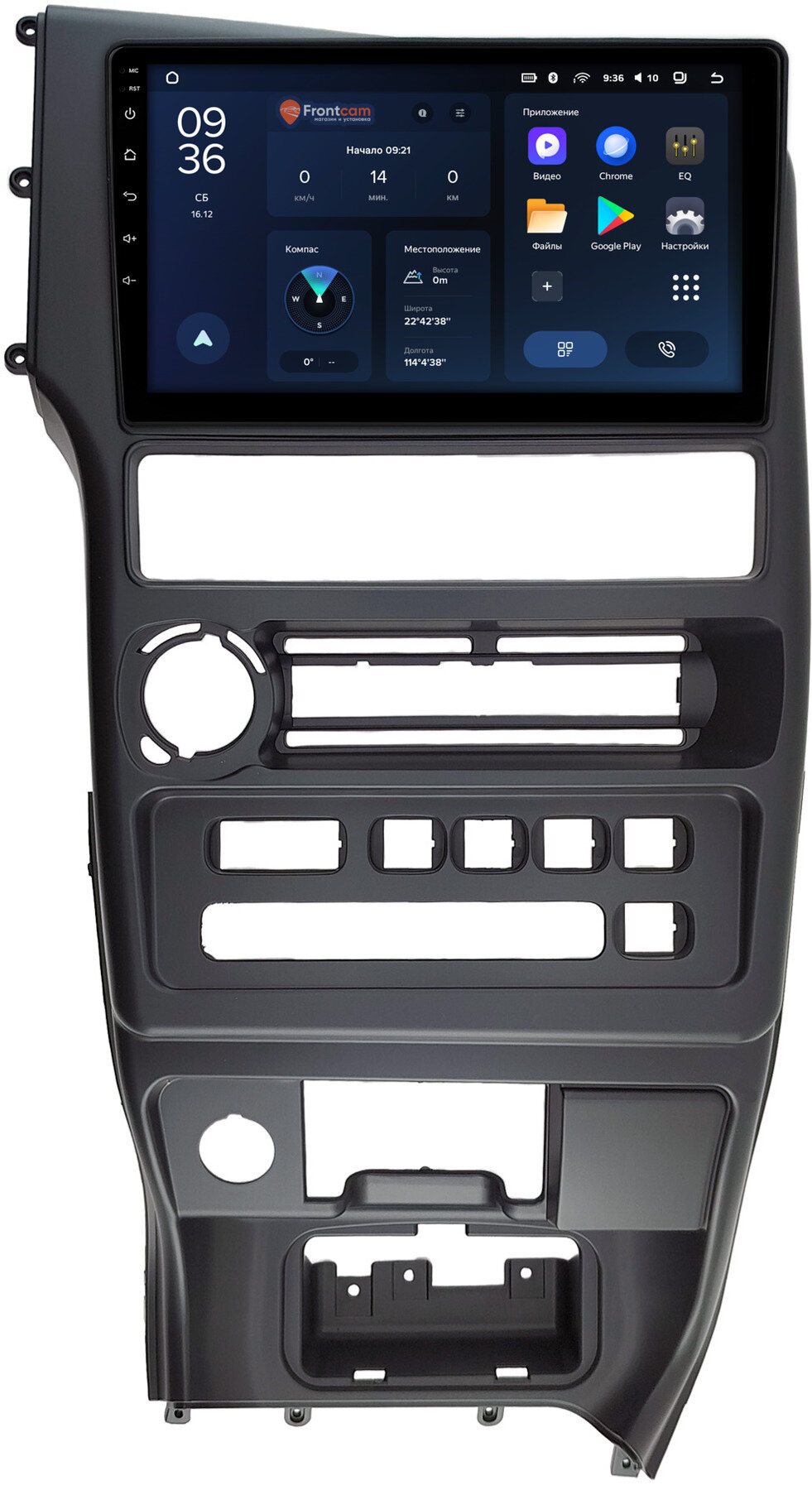 Штатная магнитола Lada ВАЗ 2108 SAMARA 1984-2005, 2109 SAMARA 1987-2006, 21099 SAMARA 1990-2011 (серая) Teyes CC3L WIFI 2/32 9" RM-9-0620 Android 8.1