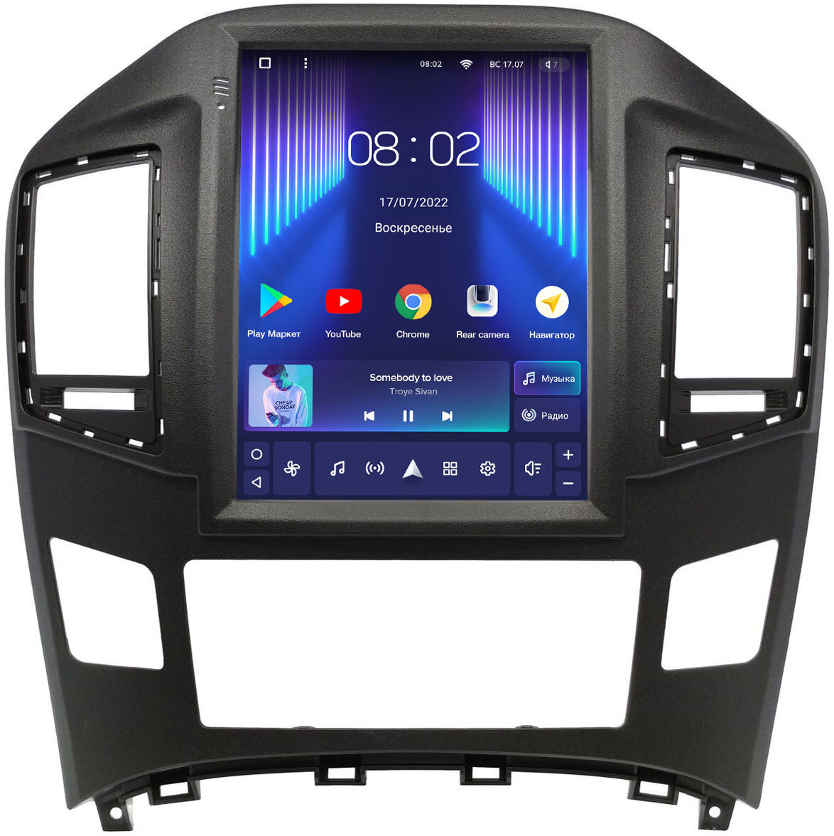 Штатная магнитола Hyundai Grand Starex, H1 2 2015-2021 Teyes TPRO 2 DS (Tesla) 9.7" 3/32 RM-HY207A Android 10 (4G-SIM, DSP, QLed)