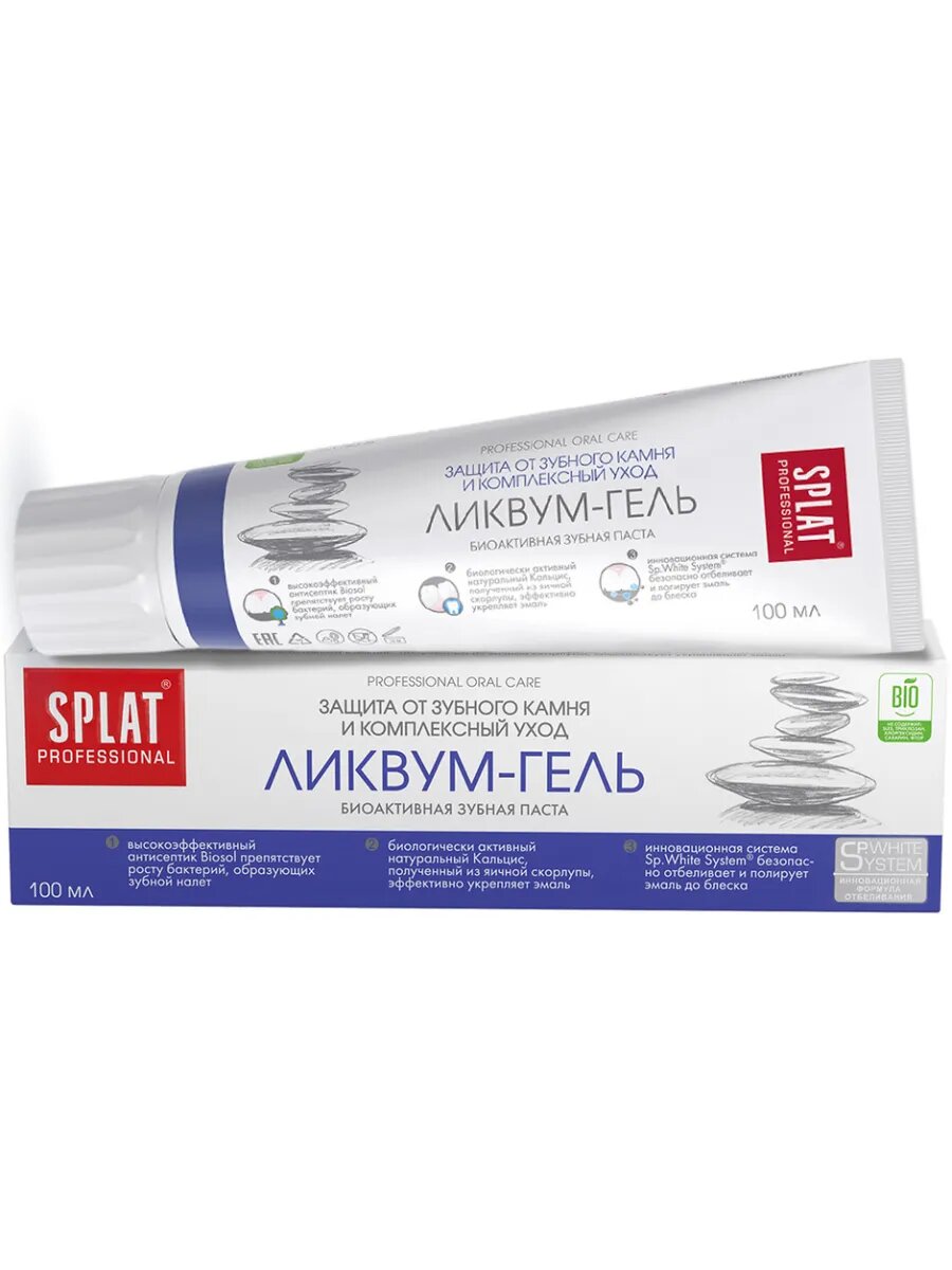 Professional зубная паста ликвум - гель 100 мл