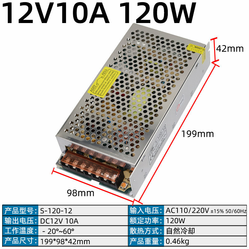 Импульсный блок питания 220В на 12В, 2А/10А/20А/30А/40А/50А, для светодиодных счетчиков, мониторинга освещения, трансформатор постоянного тока.