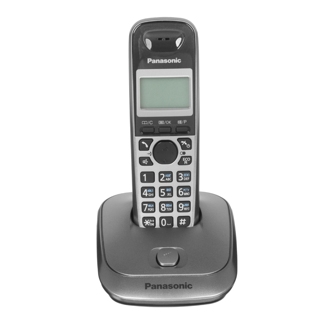 Радиотелефон Panasonic KX-TG2511RUM, монохромный, поддержка АОН/Caller ID, память на 50 номеров, спикерфон, серый
