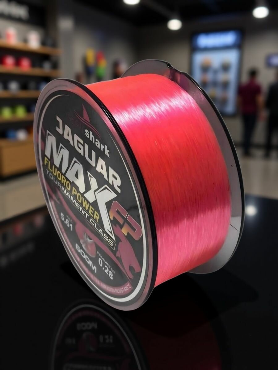 Леска для карповой ловли JAGUAR MAX FP 300m 0.40mm