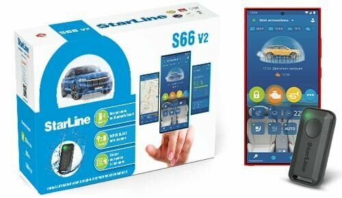 Автосигнализация StarLine S66 v2 GSM ECO