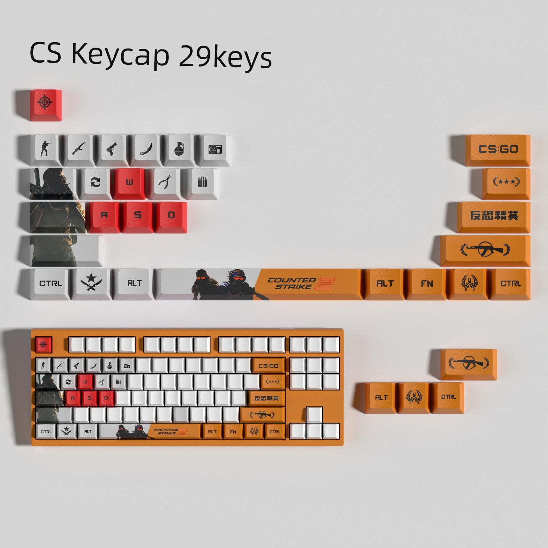 Набор из 29 персонализированных кейкапов для клавиатуры CS2 CSGO, материал PBT, для геймеров CS 29 ключей