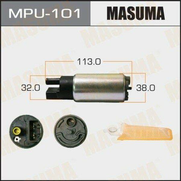 Бензонасос электрический MASUMA MPU-101 Toyota Camry, Caldina, Carina E, Corona 98-00