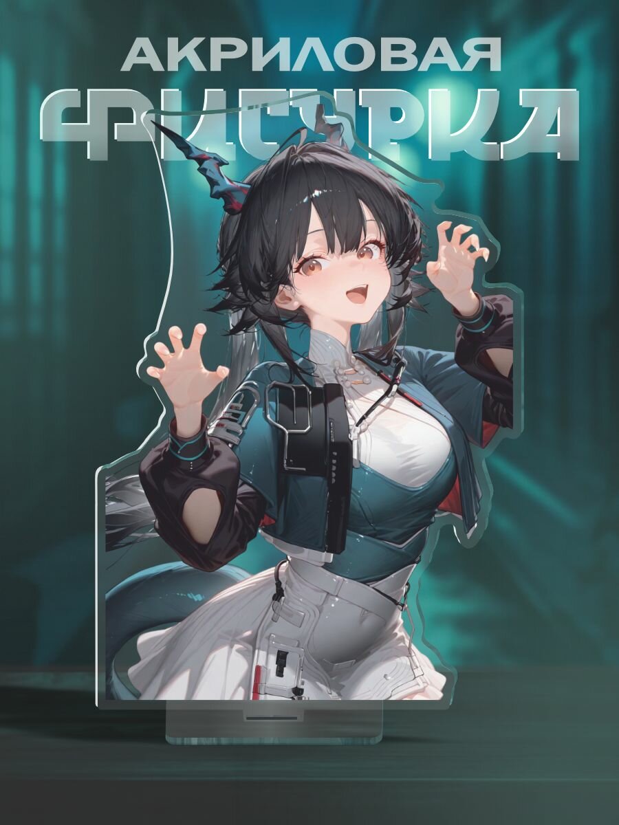 Фигурка акриловая Chen Qianyu arknights endfield