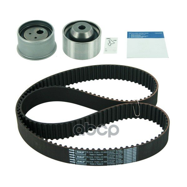 Комплект ГРМ Mitsubishi Carisma 1.8 DOHC/Lancer 1.6 DOHC, Volvo S40 1.8 95> Skf арт. VKMA95624