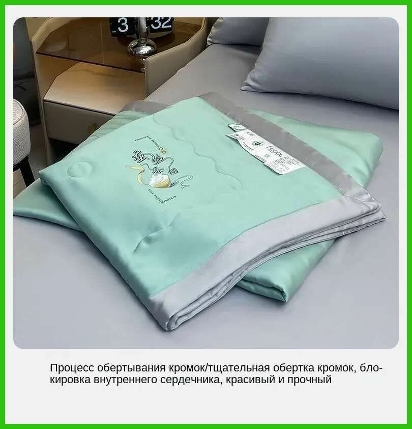 Одеяло Односпальный 200x230 см, Летнее, с наполнителем Натуральный шелк, комплект из 1 шт