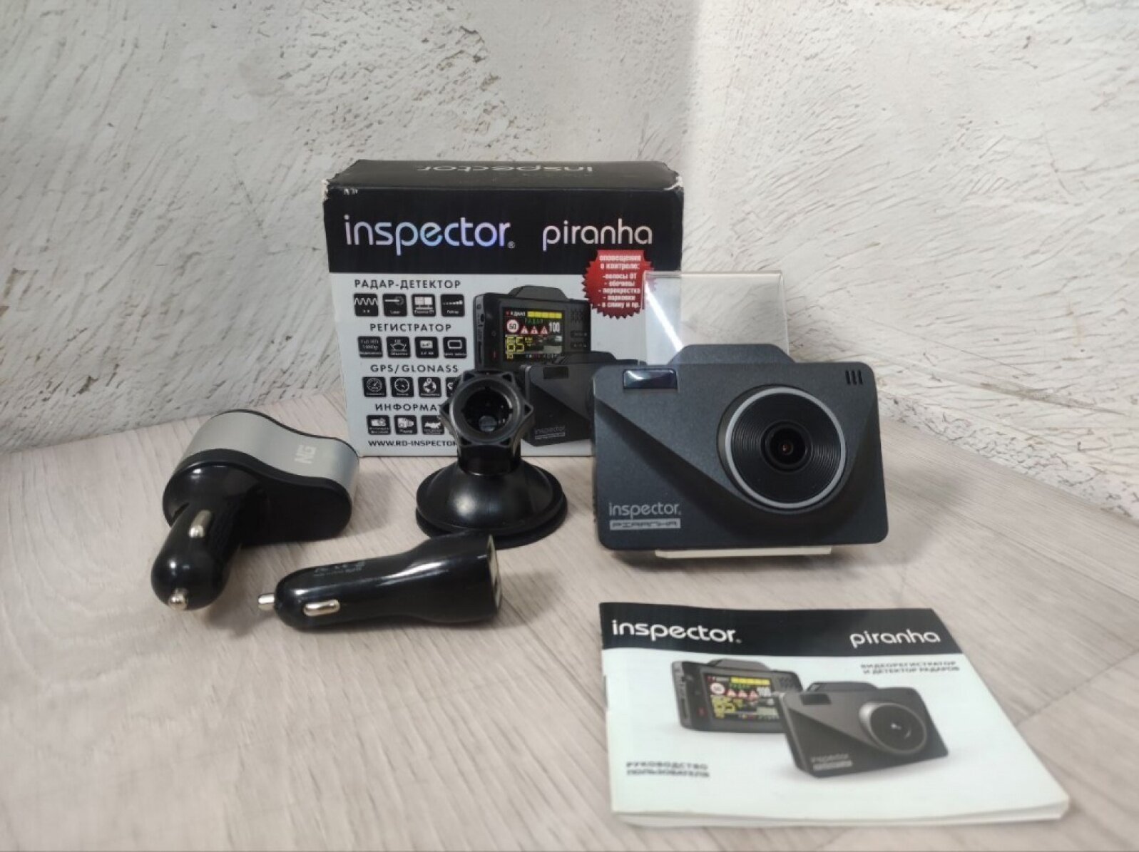 Видеорегистратор с радар-детектором Inspector Piranha