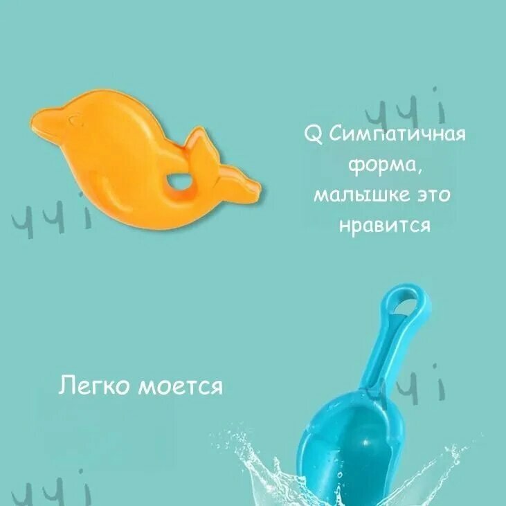 Песочница — фото 1