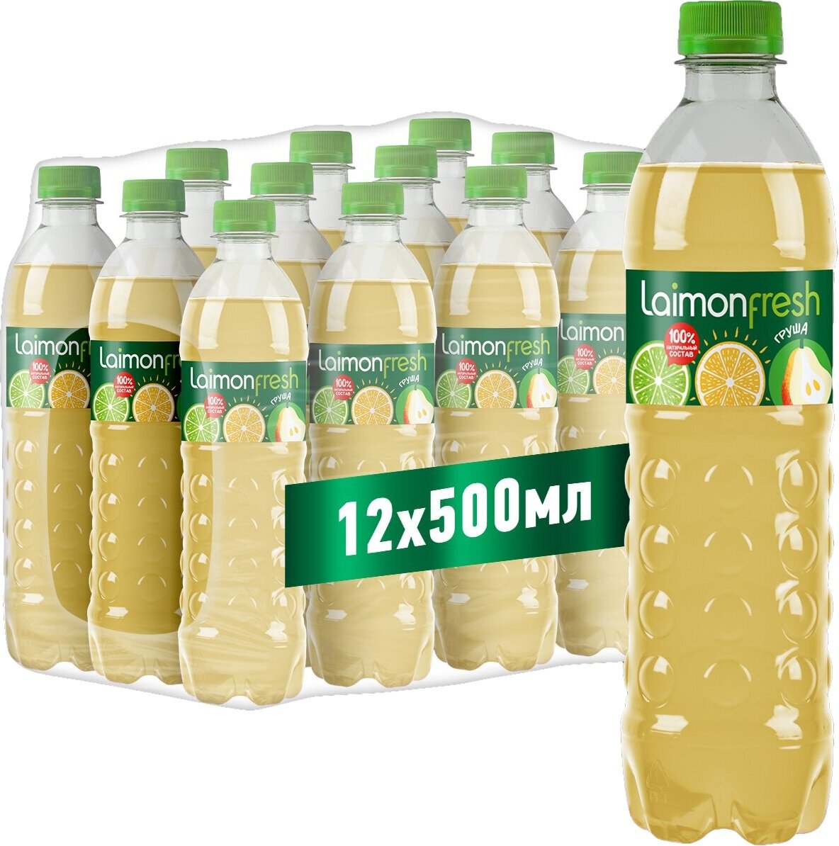 Лаймон Фрэш 0,5л.*12шт. Груша Laimon Fresh Напиток газированный Россия