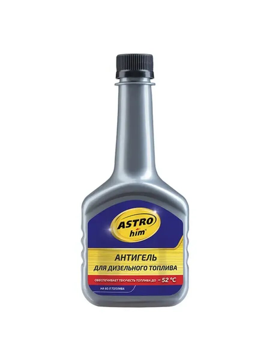 Присадка депрессорная "Антигель" для дизельного топлива (на
