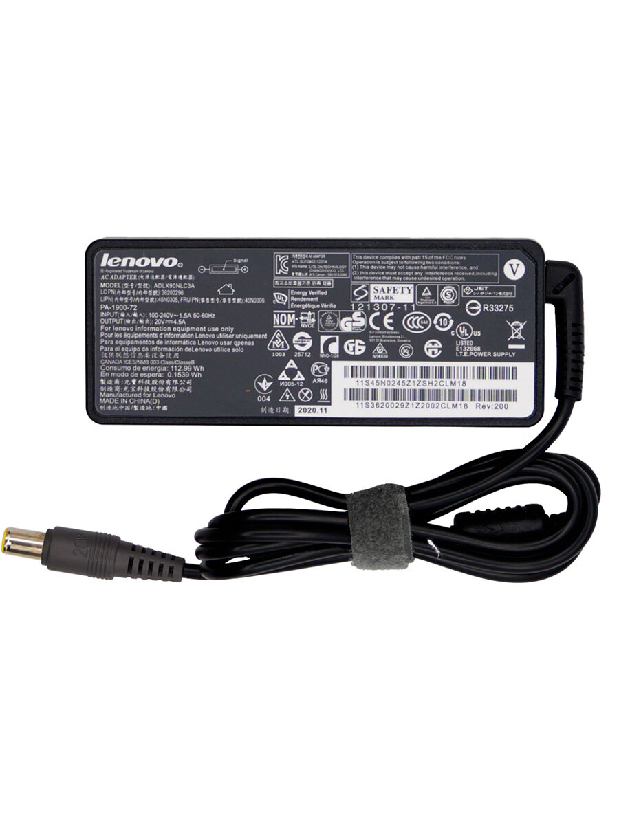 Блок питания (зарядка) для ноутбука Lenovo 7.9x5.5мм 20V 4.5A 90W 20В 4.5А 90Вт ADLX90NCT3A