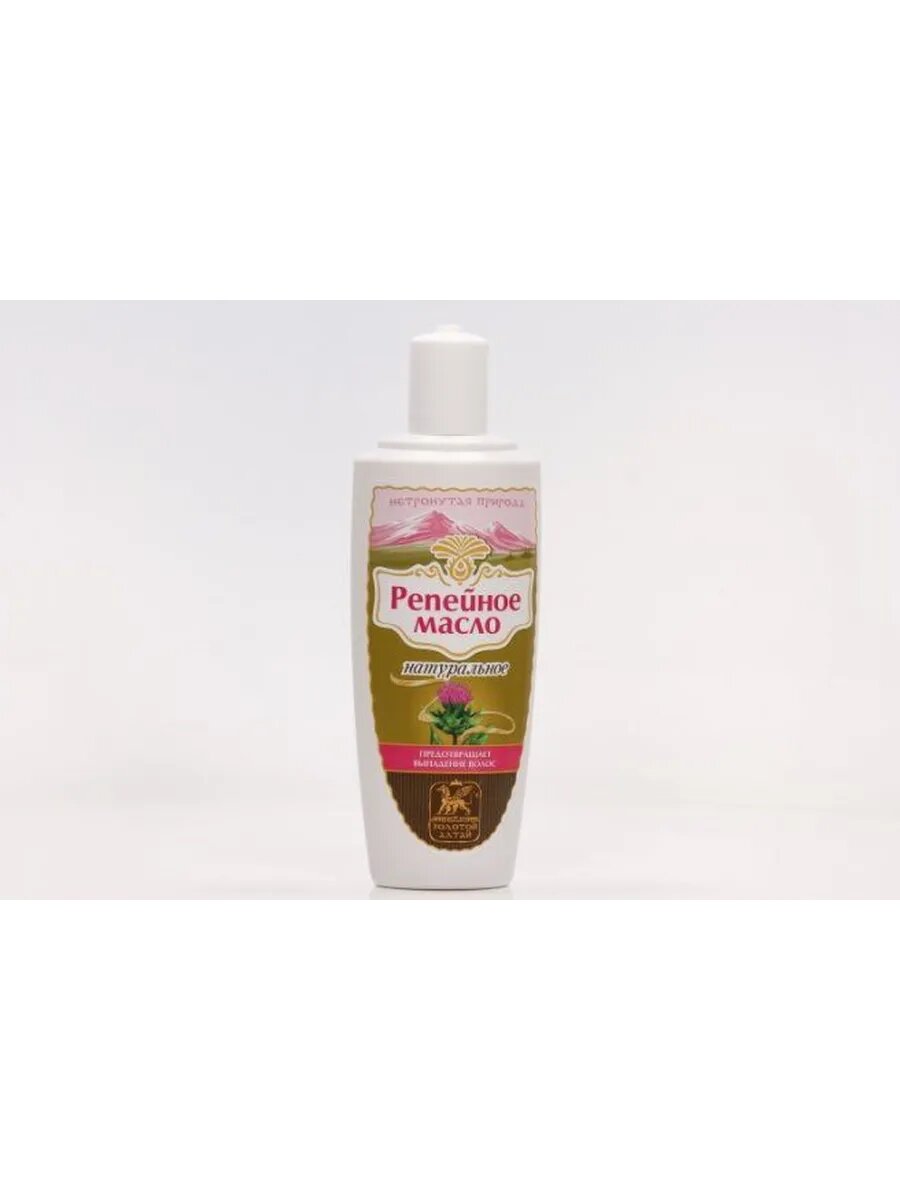 Золотой Алтай Репейное масло Натуральное, масло косметическо