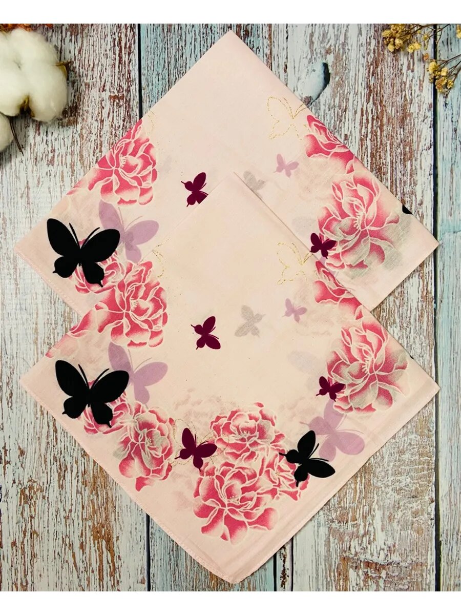 Носовой платок