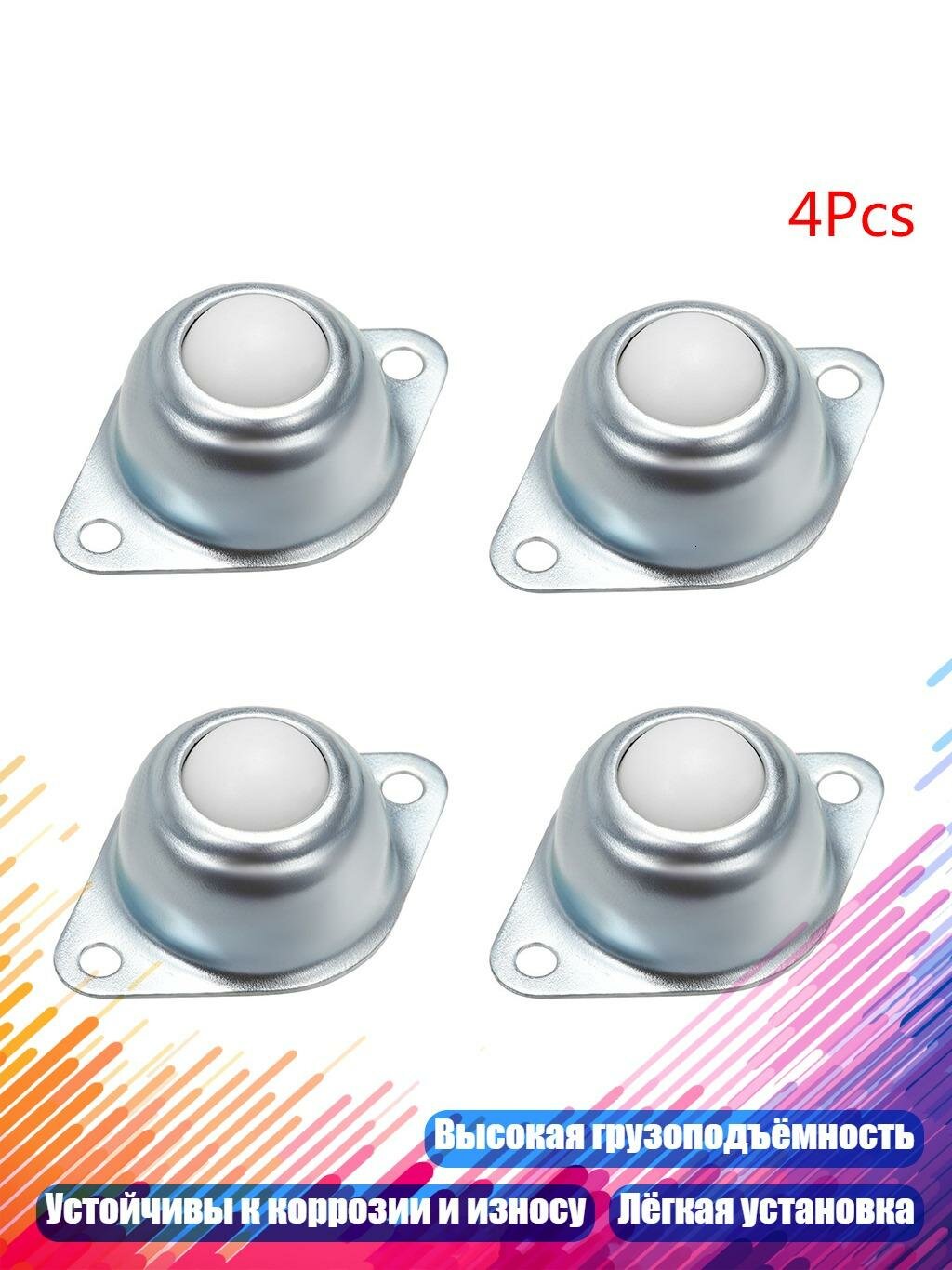 4 шт. поворотные колёсики из нейлона, 20mm - Другое - 4 шт.