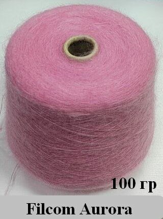 Итальянская бобинная пряжа Filcom Aurora/ 70% суперкид мохер, 30% шелк/ 100 грамм - 850 метров/ Цвет Розовый 100гр