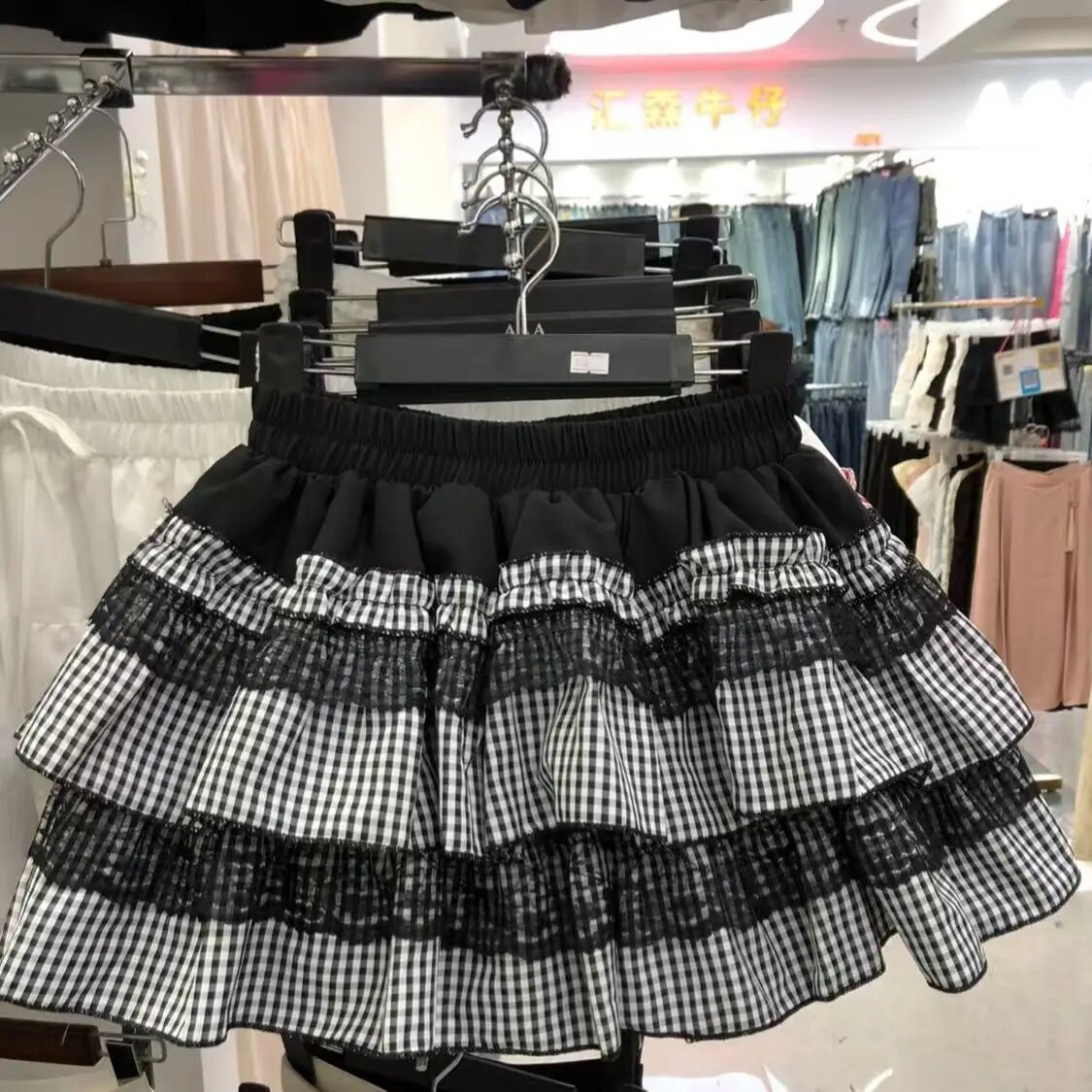 Юбка