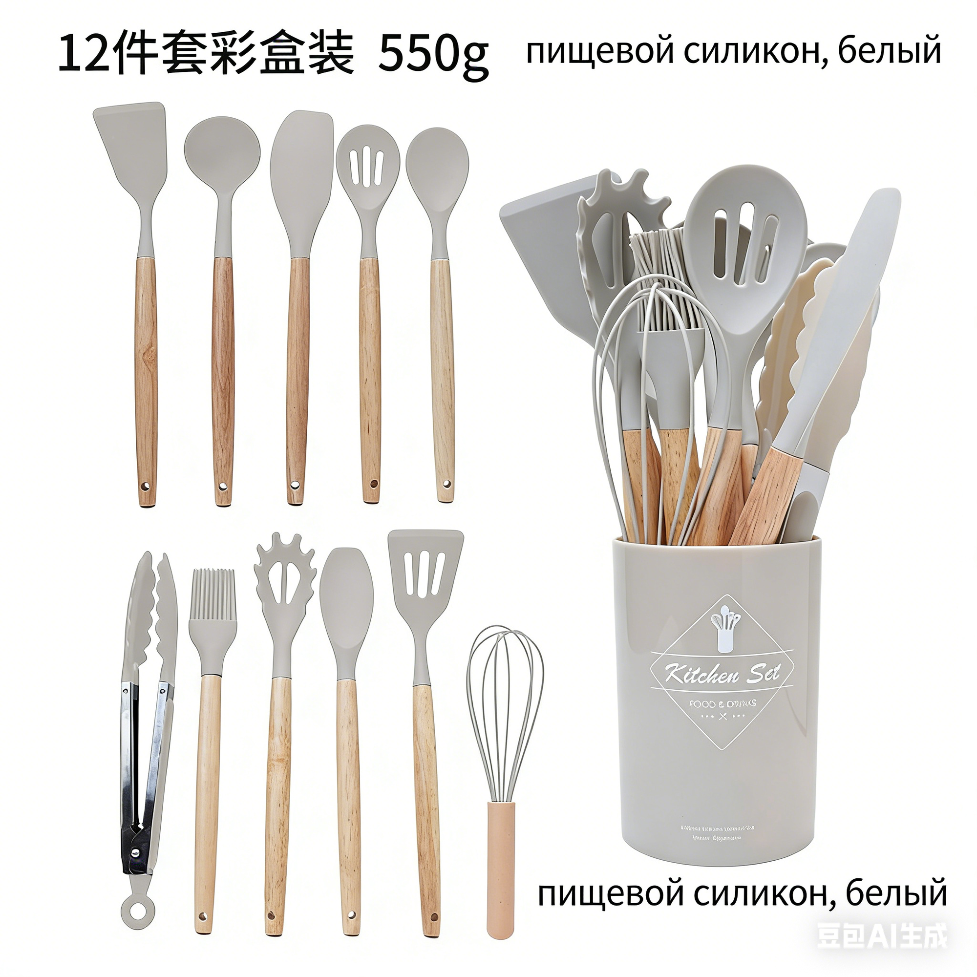 Кухонный гарнитур, подходит для всей семьи, пищевой силикон, цвет хаки