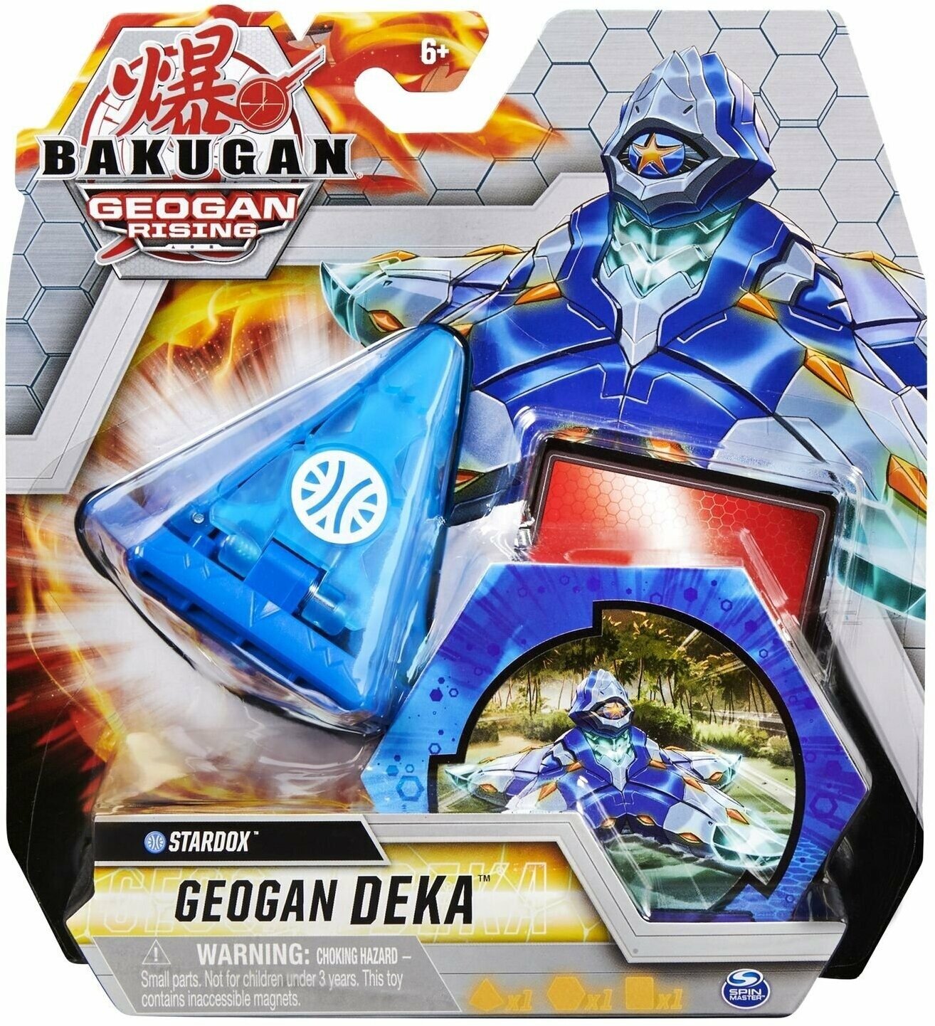 Фигурка-трансформер Бакуган Геоган Geogan Deka большой 6061008 синий